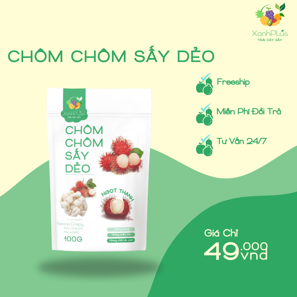 Chôm Chôm Sấy Dẻo Xanh Plus 100g - Xanh Plus